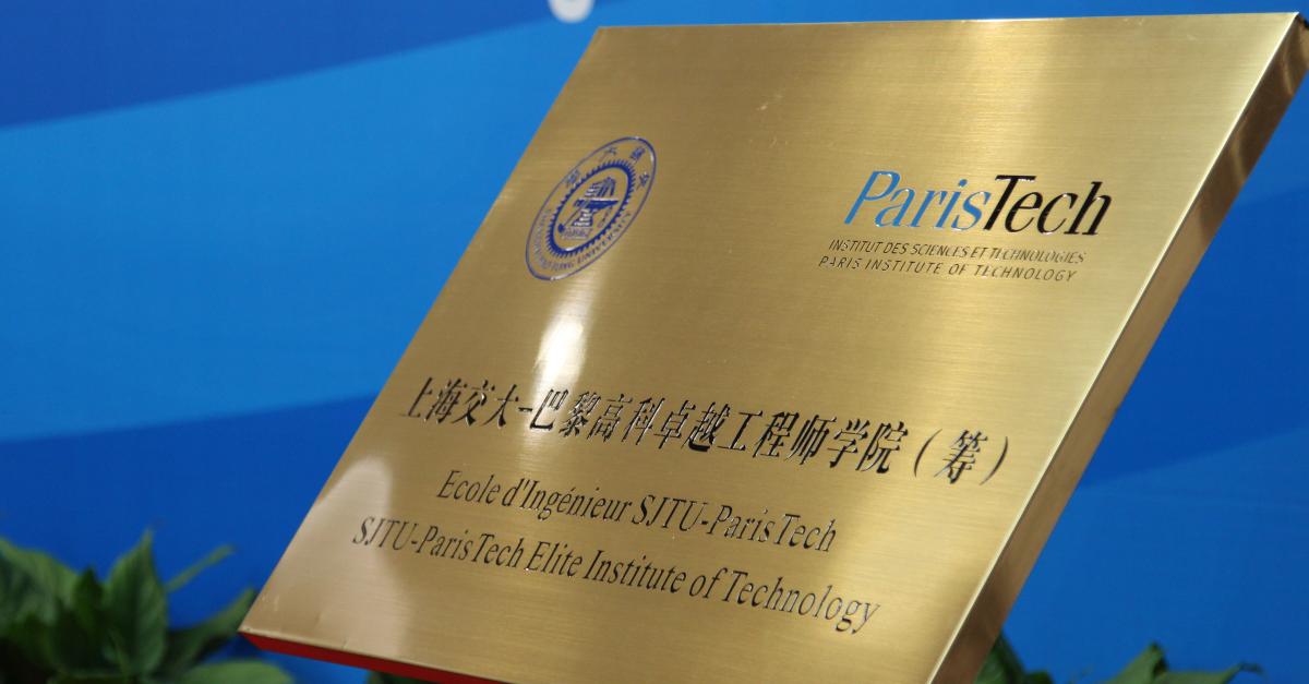 Nouvelles étapes dans la coopération entre partenaires au sein de l ...